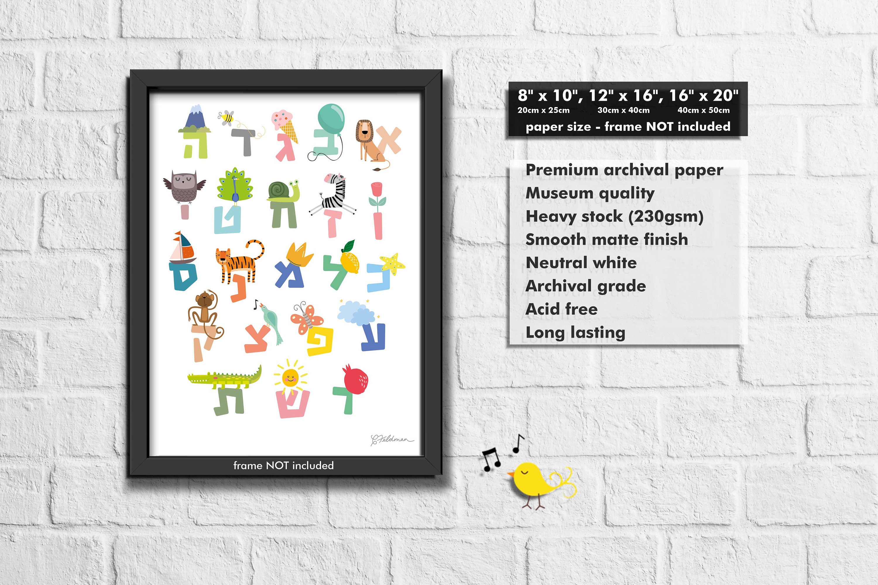 Aleph Bet Poster Hebrew Alphabet Colorful Poster Kids Wall Art ...