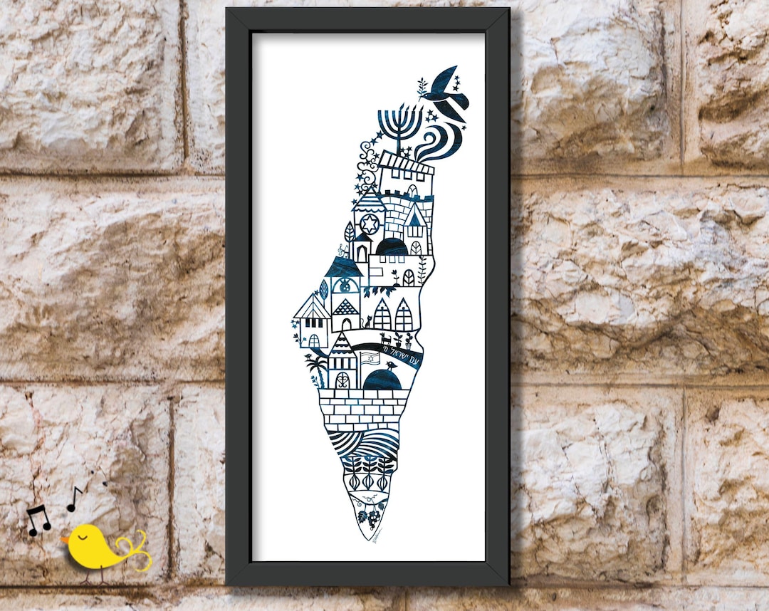Israel Art | Israel Map Art | Jerusalem Print | Judaica Papercut Print ...