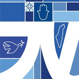 Shalom Tile Art | Peace for Israel | Judaica Made in Israel | Blue ...