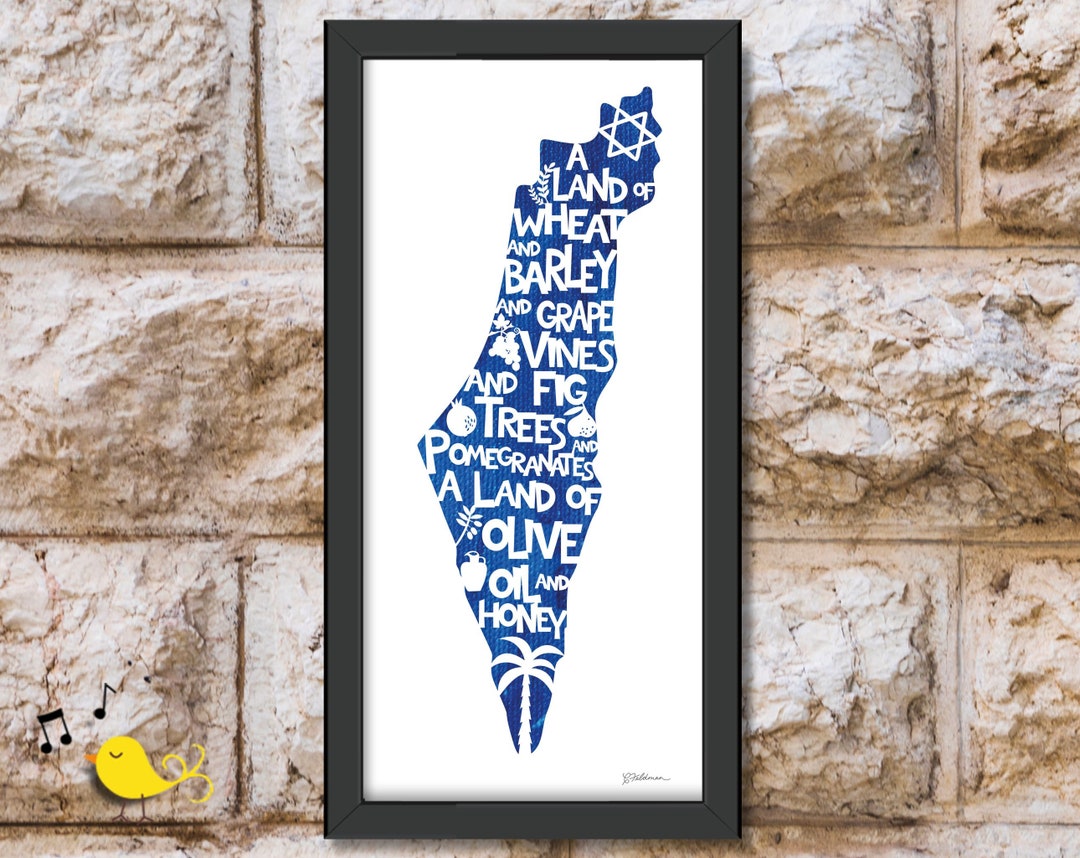 Israel Map | Judaica Art | Land of Milk and Honey | Religious Gift ...