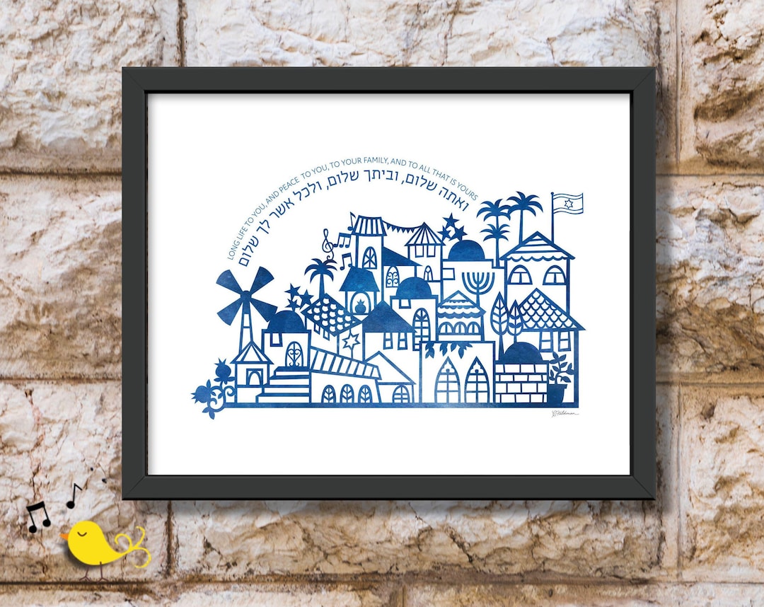 Long Life Blessing | Bless This Home | Jerusalem Skyline | Family ...