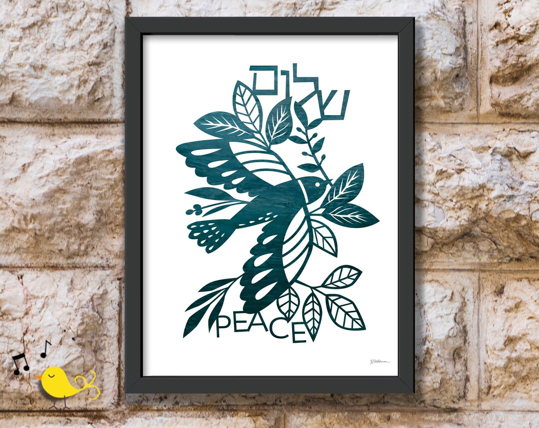 Dove Peace Shalom | Olive Branch | Papercut Print | Hebrew | English ...