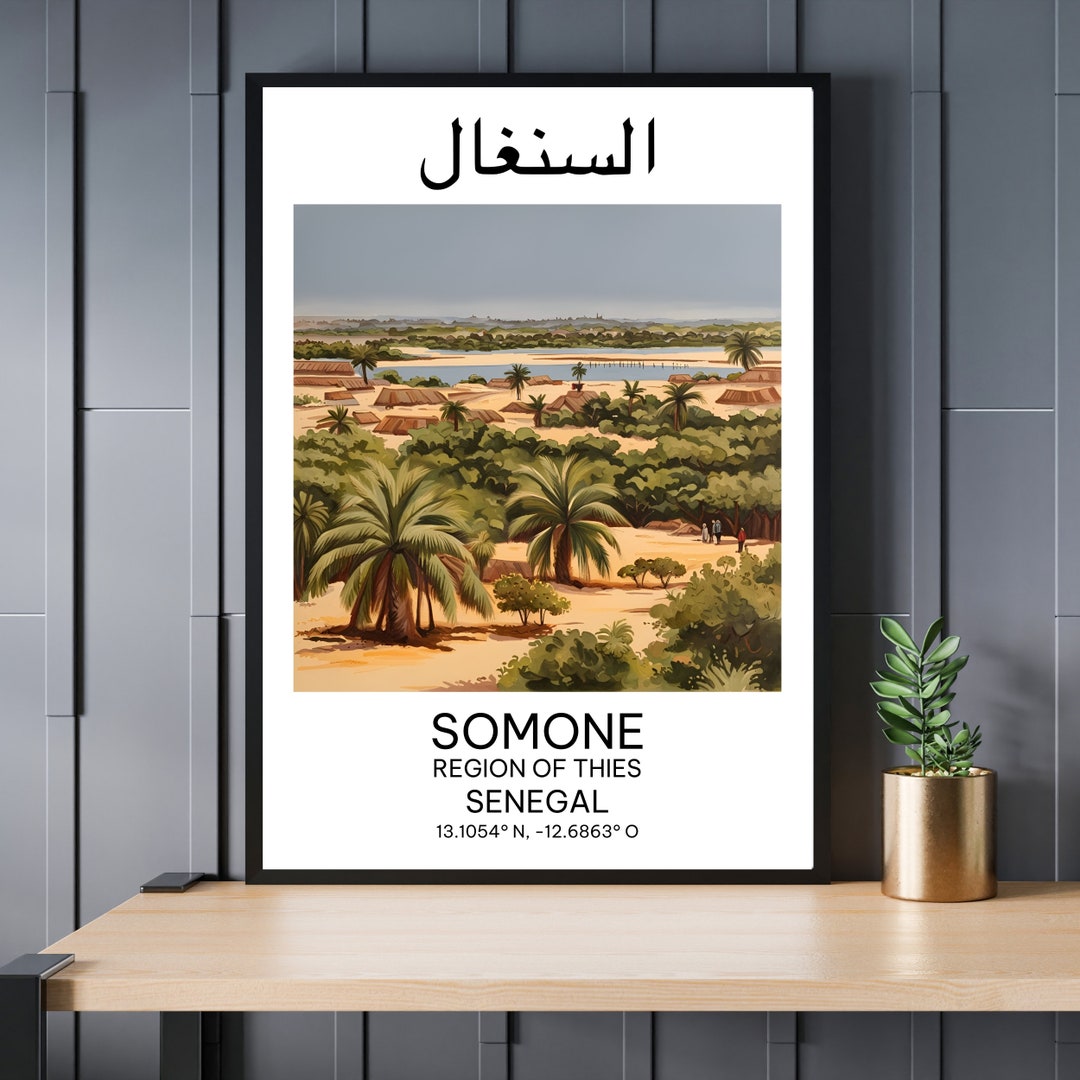 Somone Travel Poster Print, Senegal Wall Art in Arabic Script, Digital ...