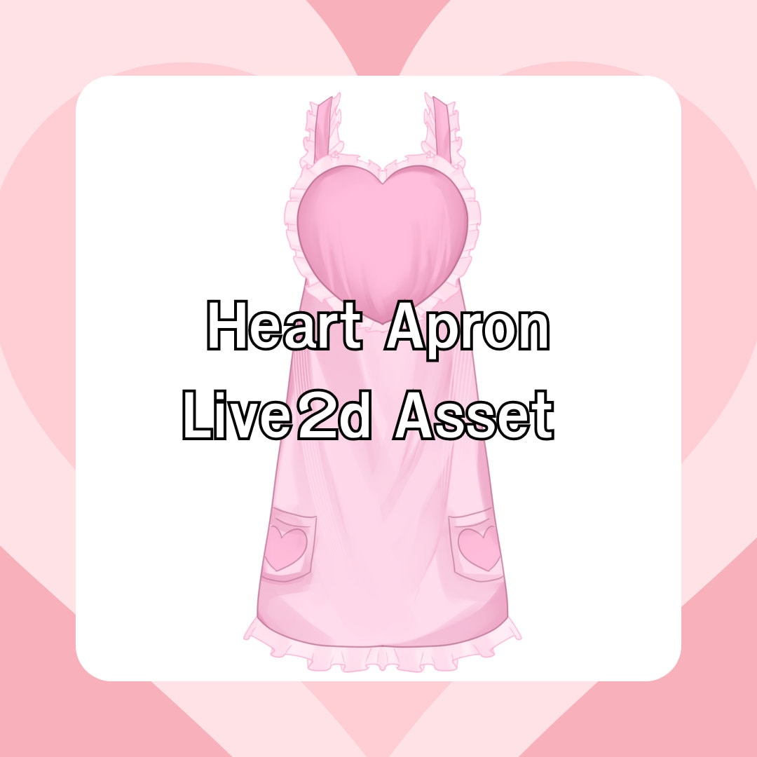 Vtuber Outfit Asset : Heart Apron (png+rig) - Etsy
