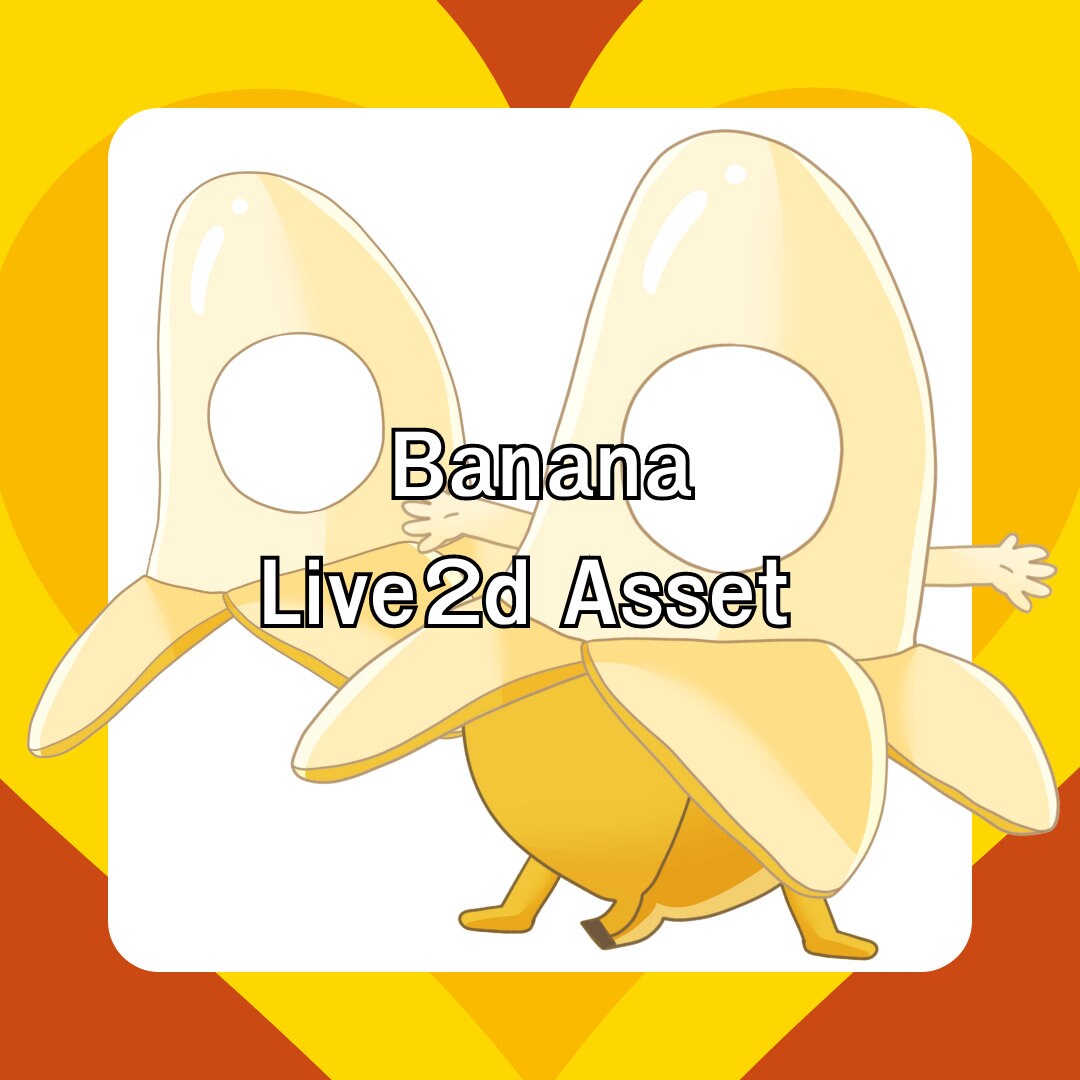 Vtuber Outfit Asset : Banana (png+rig) - Etsy