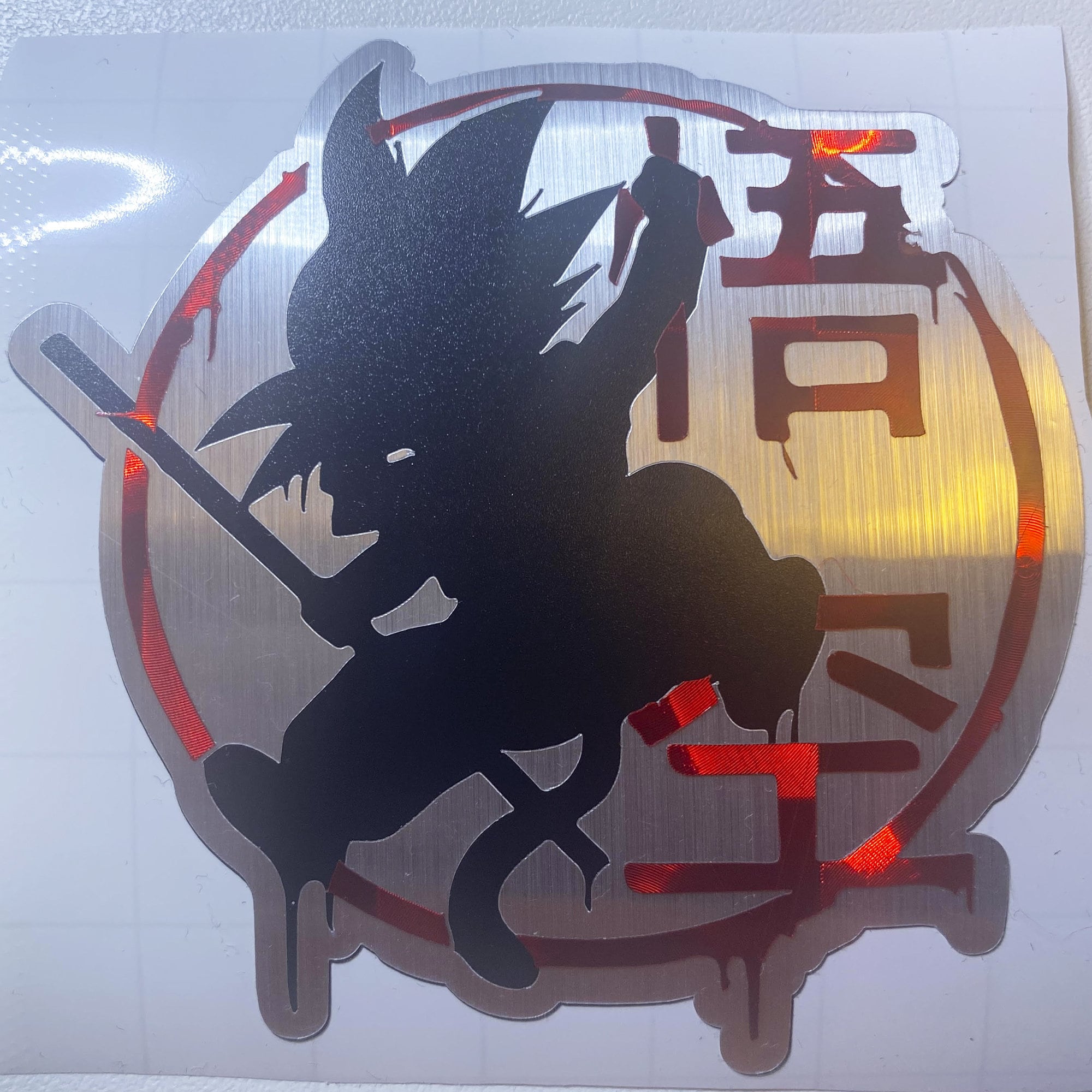 STICKER Goku,super Saiyan Sticker, Goku Vinyl Design, Gift for Anime ...