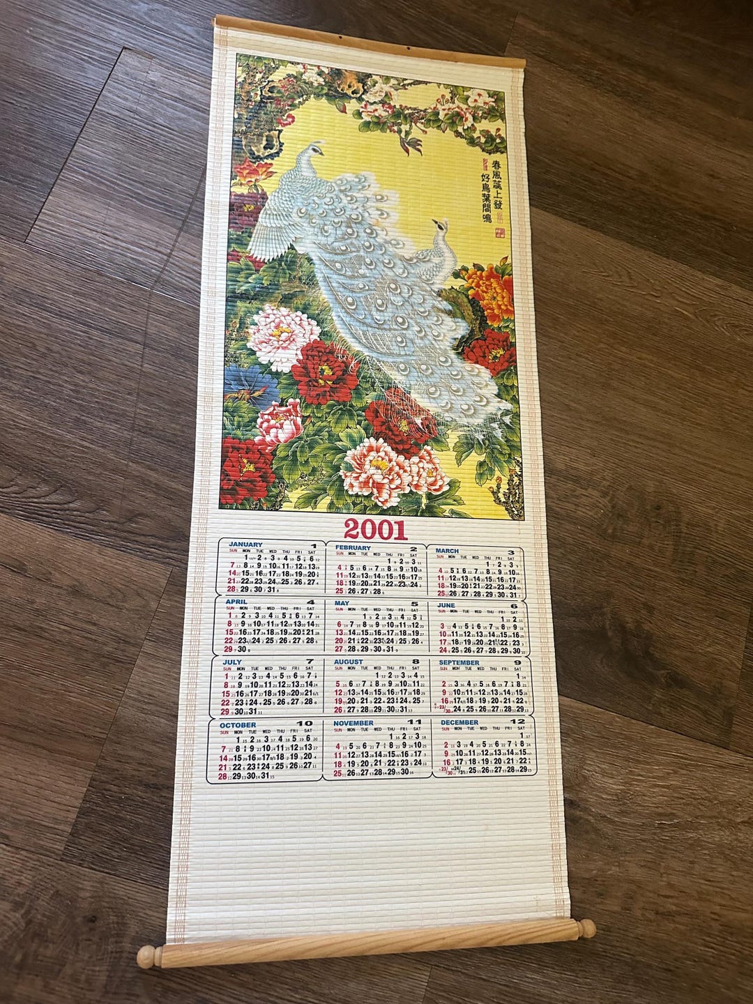 Vintage Chinese Decor Scroll Calendar 2001 - Etsy