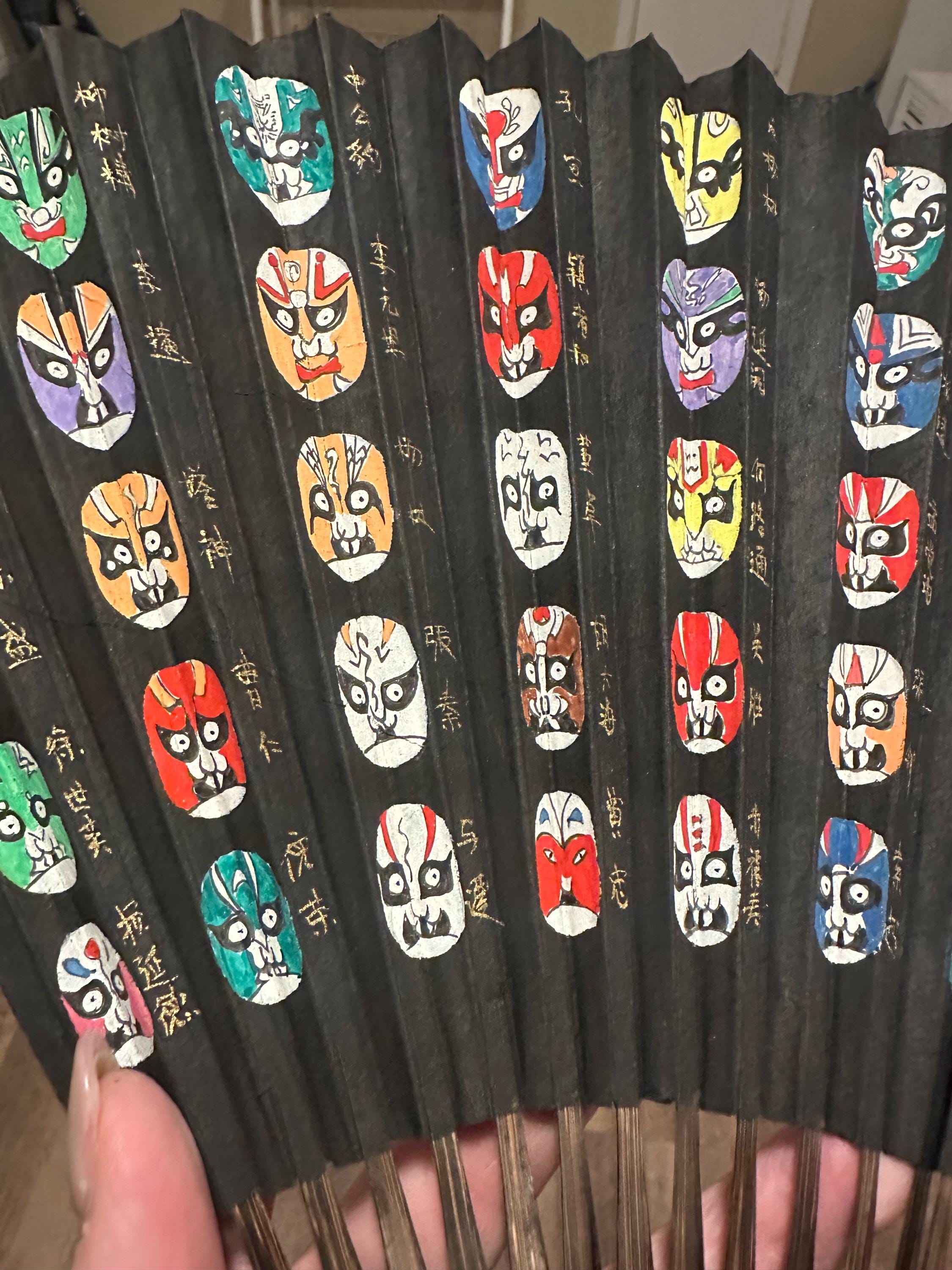 BEAUTIFUL CHINESE FAN - Etsy