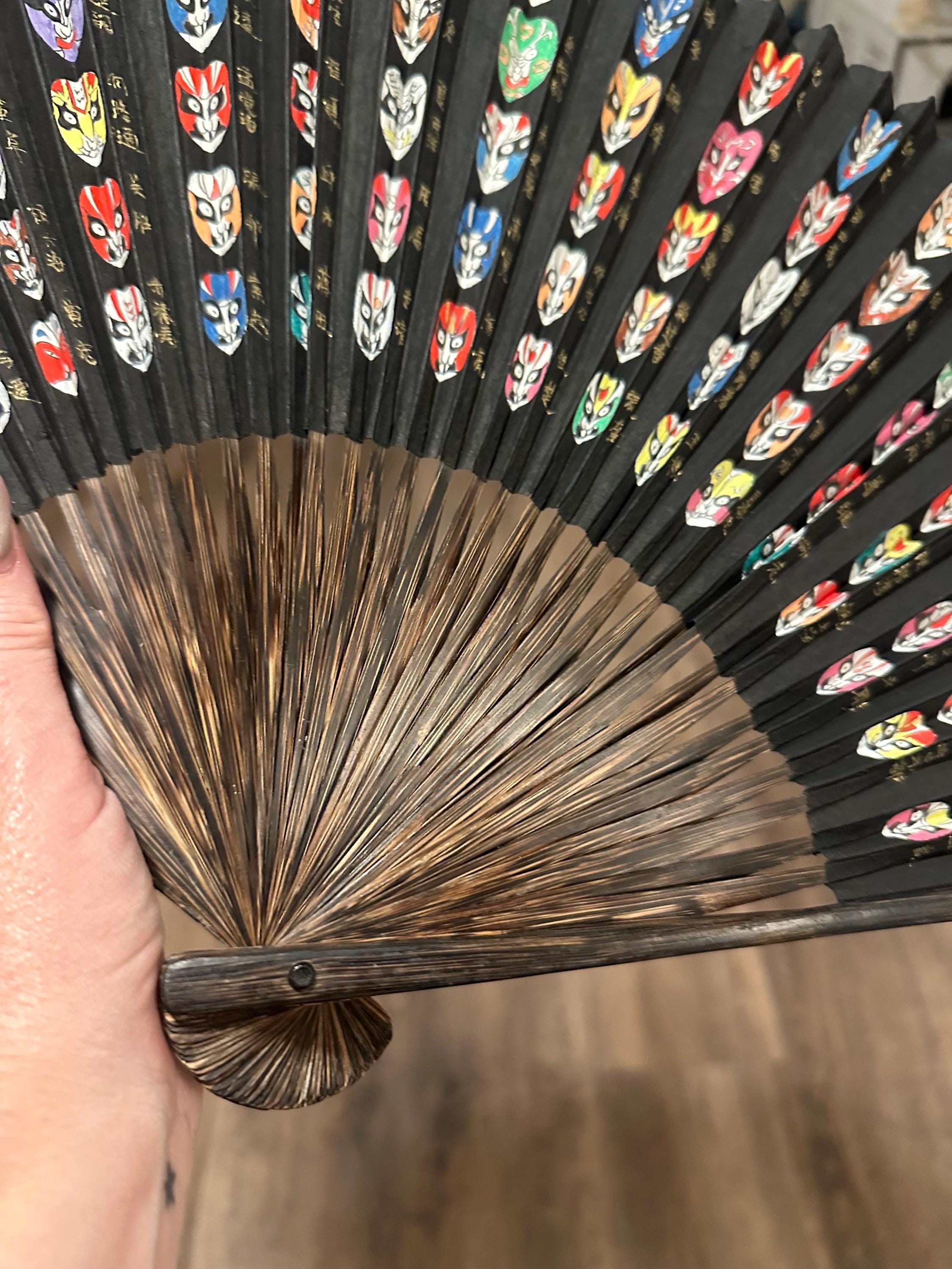 BEAUTIFUL CHINESE FAN - Etsy