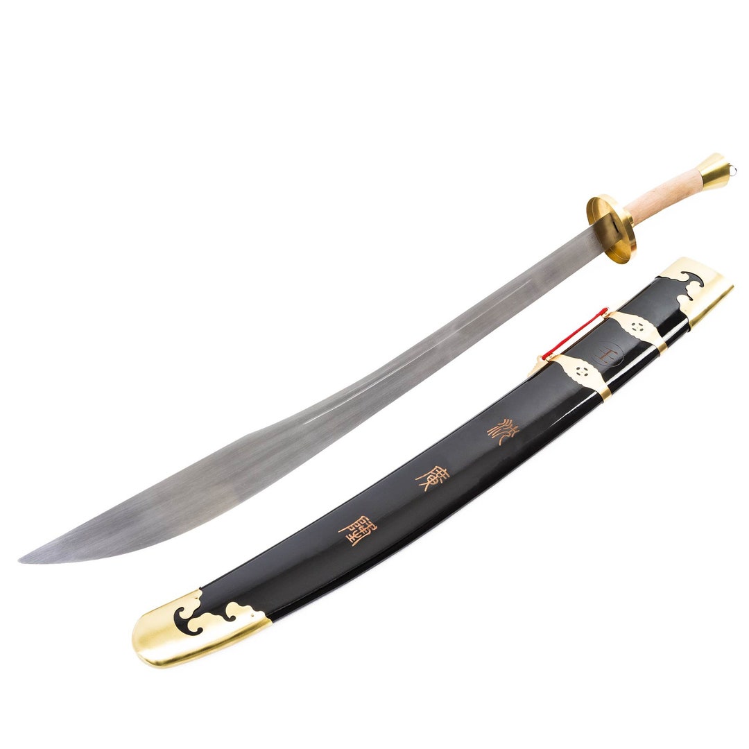 Long Quan Kung Fu Dao Saber - Tai Chi Wushu Training Chinese Vintage - Etsy