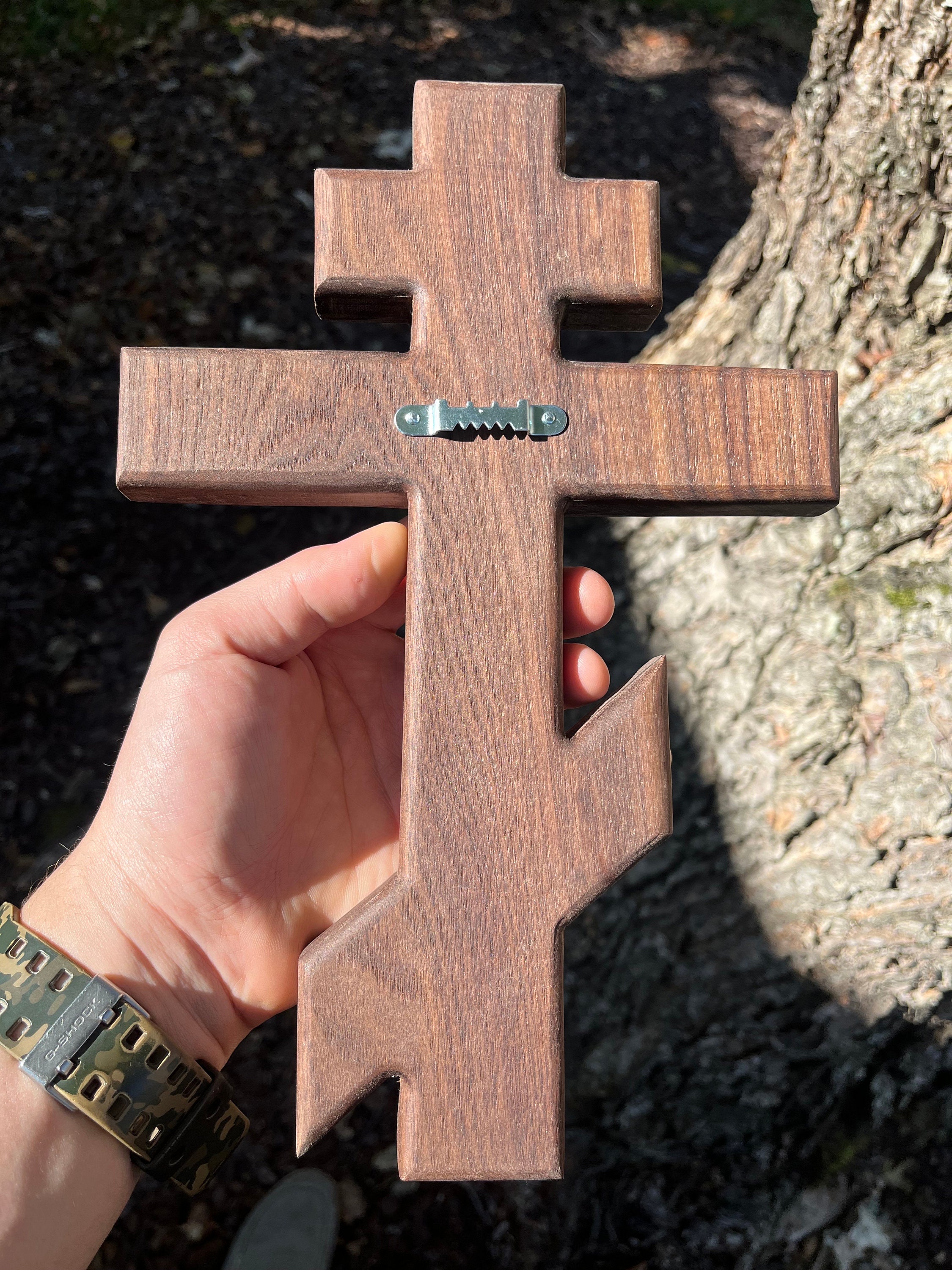 Solid Walnut Wooden Orthodox Wall Cross Large - Etsy