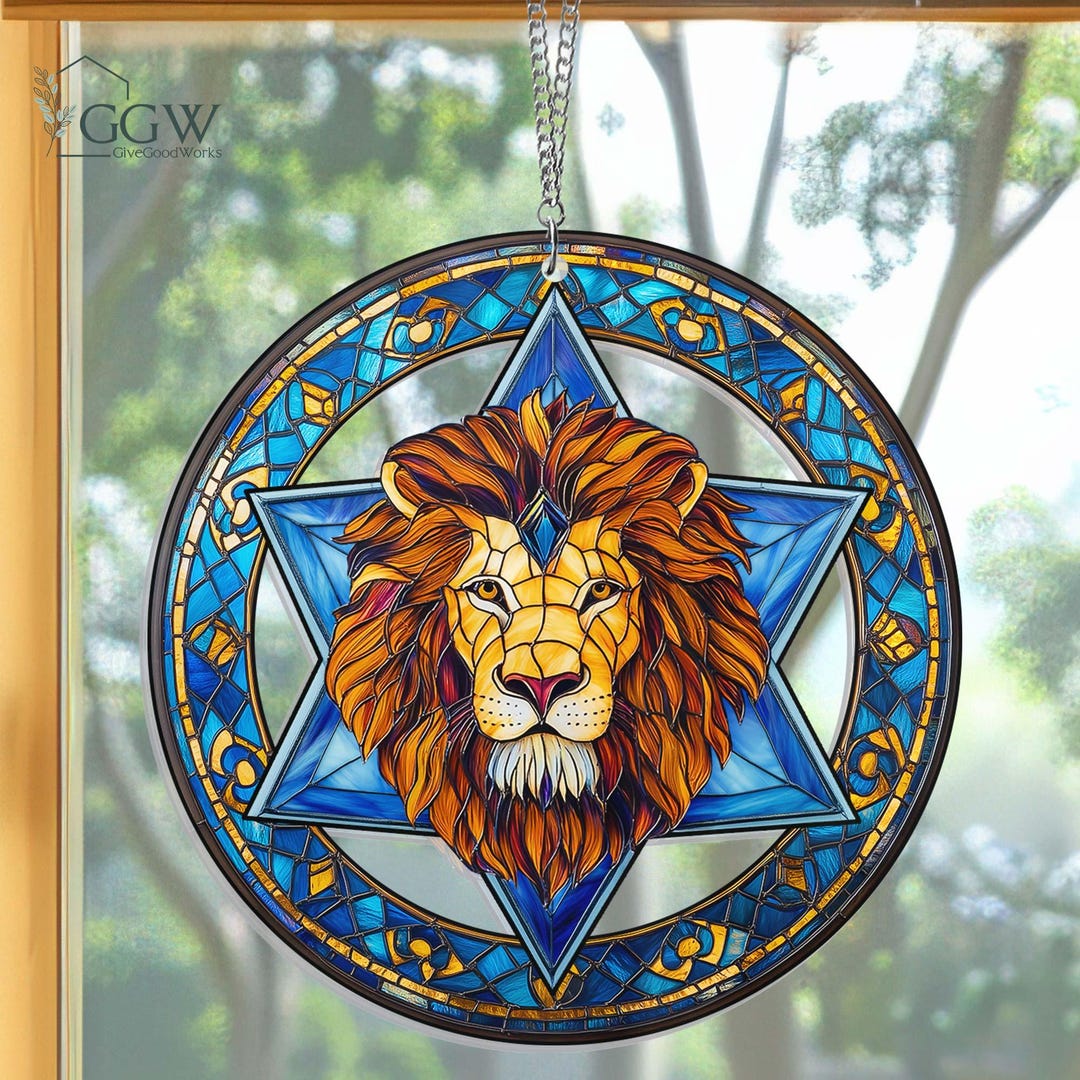Lion of Judah Lion of Jesus Suncatcher, Jewish Sun Catcher, Hanukkah ...