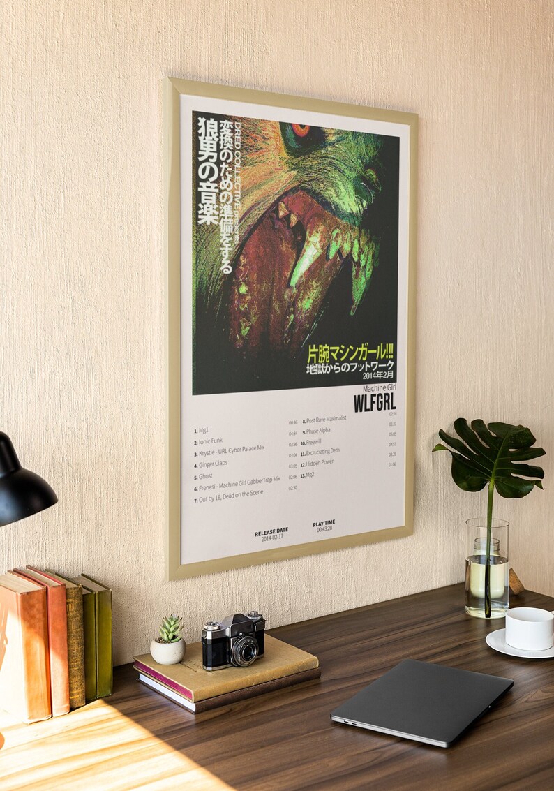 Machine Girl Wlfgrl Album Cover Poster For Wall Art Home Etsy