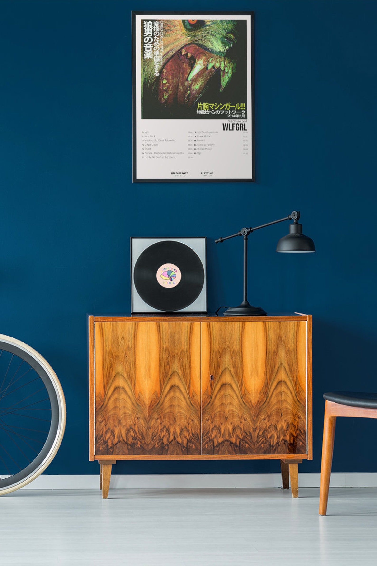 Machine Girl Wlfgrl Album Cover Poster For Wall Art Home Etsy