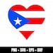 Puerto Rico Heart Flag SVG Files | Latin America Vector Files | North ...