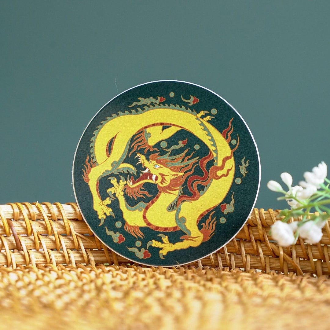 Golden Dragon Sticker, Traditional Design Circular Dragon Decal - Etsy