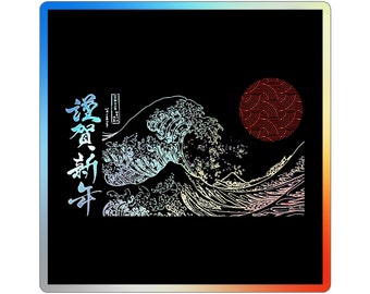 Okinawa Paradise Surfing & Diving Round Stickers, Indoor Outdoor - Etsy