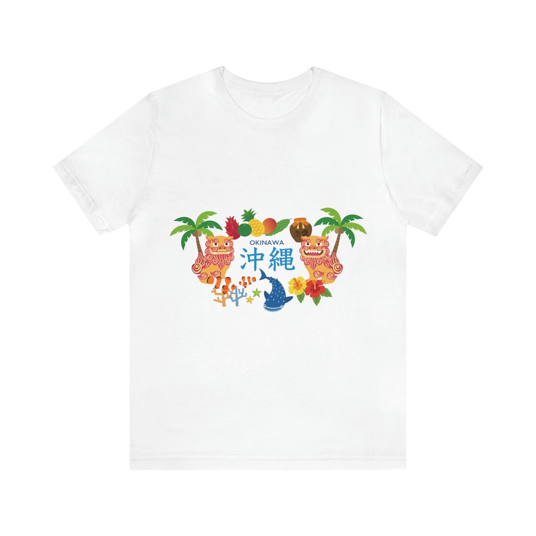 Okinawa Shisa Dog Shirt, Unisex Shisa Dogs Okinawa T Shirt, Japanese ...