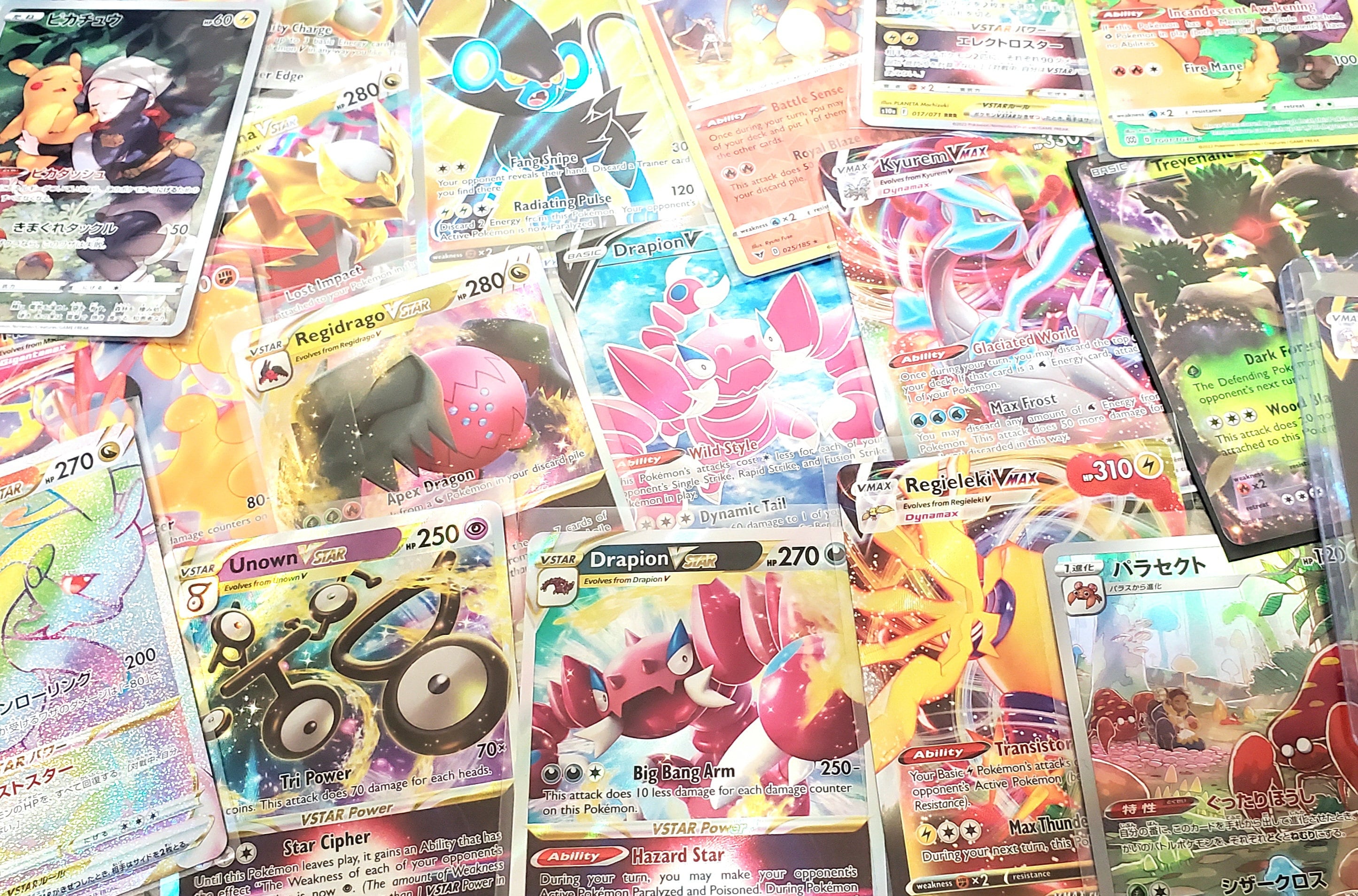 Custom Pokemon Packs With GUARANTEED Ultra RARES and Holos for ...