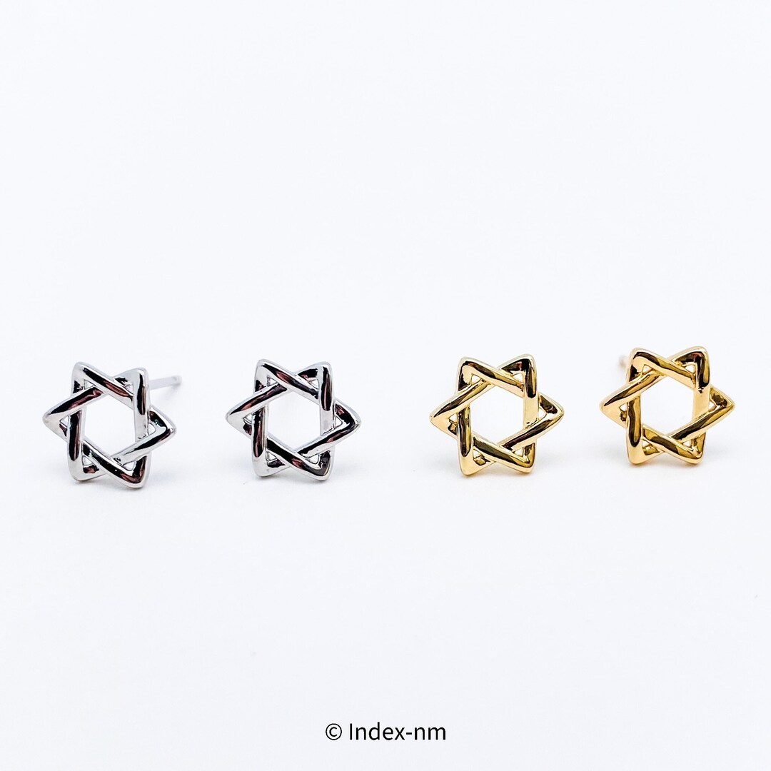 Simple Hexagram Stud Earrings Minimalist Hexagram Stud - Etsy
