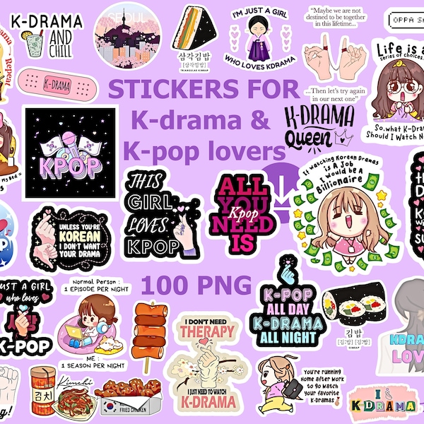Kpop Stickers Printable - Etsy