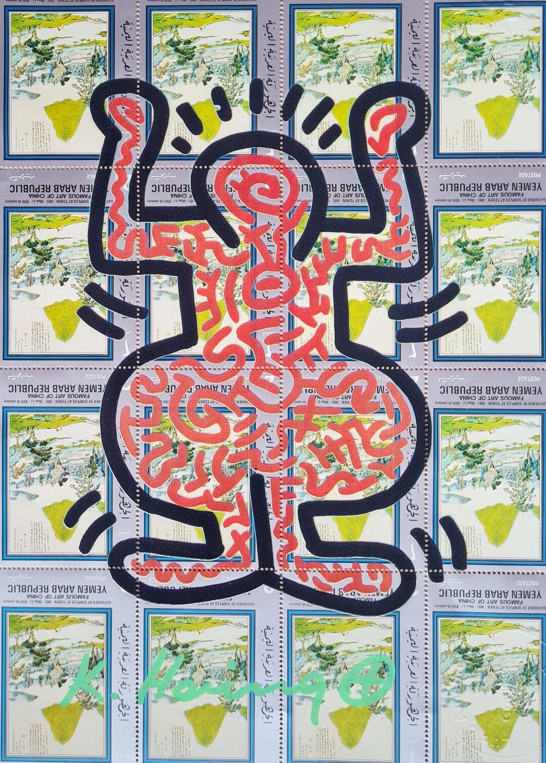 KEITH HARING Original Signed by the Artist on Letterhead Paper ...