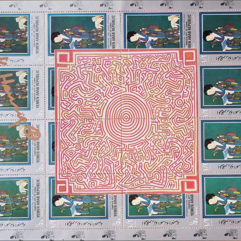 Labyrinth Stamp - Etsy