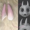 Wickerbeast 3D Printed Head Base Fursuit Furry Moving Jaw - Etsy Canada