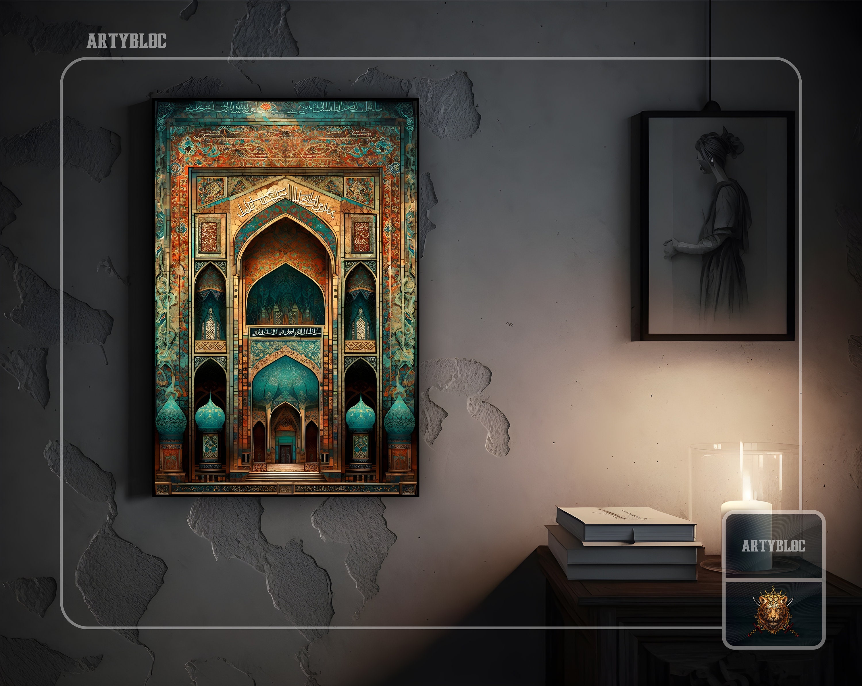 Modern Islamic Wall Art, Muslim Home Decor, Bedroom Wall Decor, Islamic ...