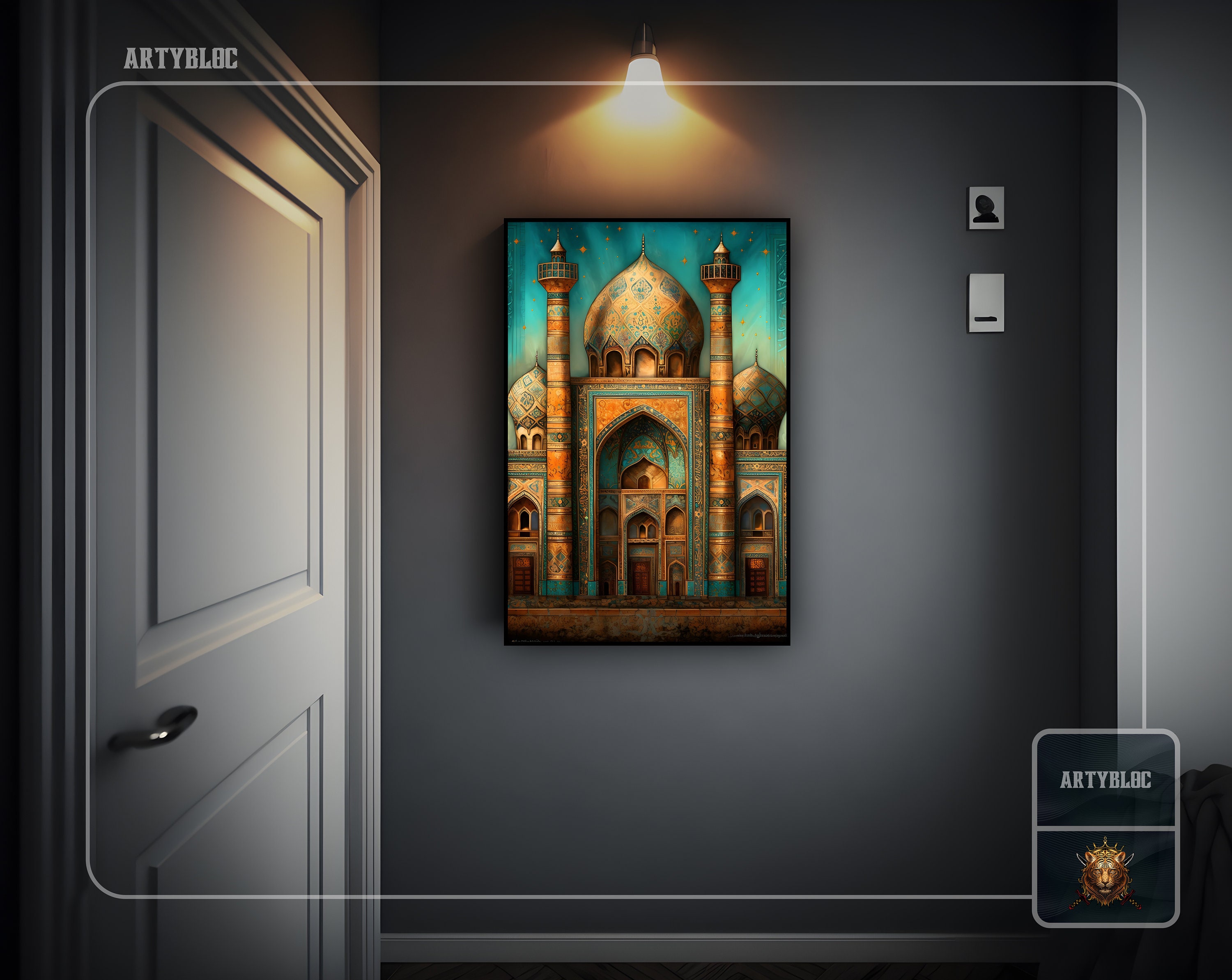 Eid Gifts, Islamic Mosque Poster, Islamic Print, Islamic Art, Islamic ...