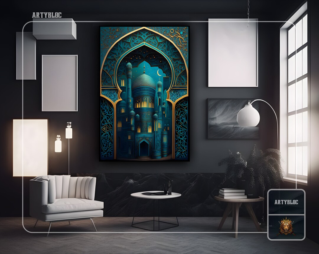 Islamic Poster Art, Wall Art Prints, Interior Decor, Muslim Presents ...