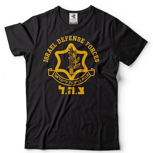 Mens Israel Defense Forces T-shirt Israel Patriotic Flag Shirt Israel ...