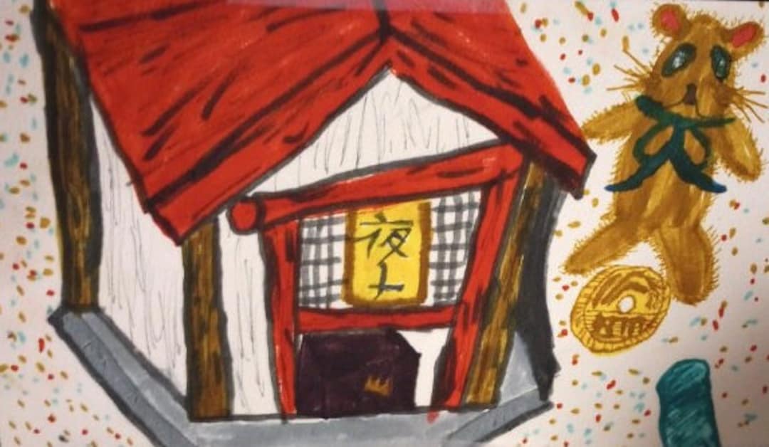 Noragami Yato Shrine Watercolour Print - Etsy