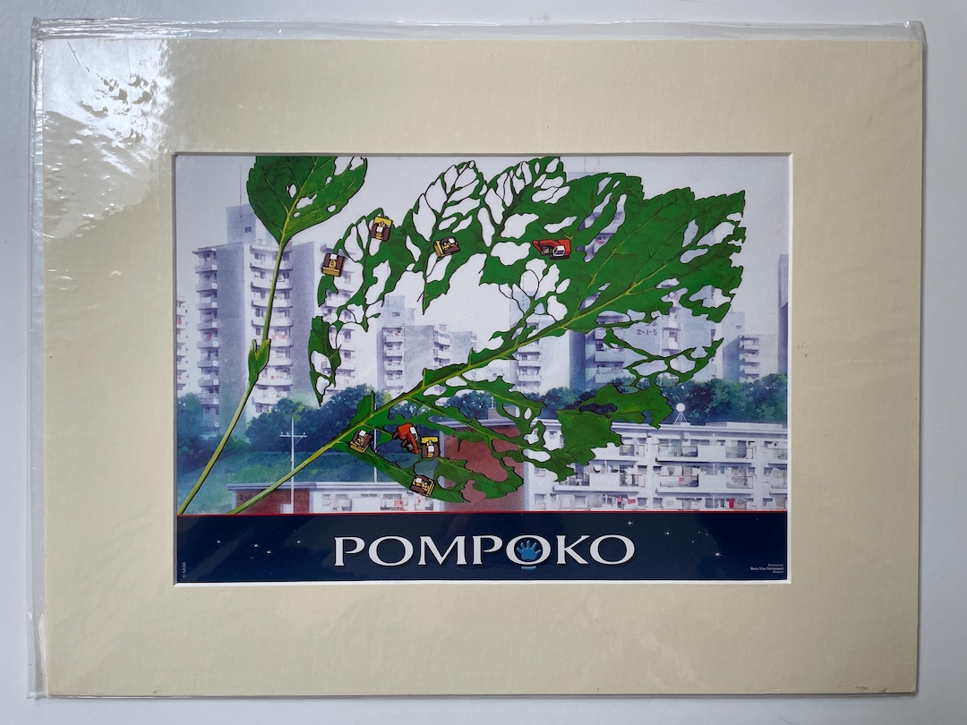 Original Vintage Pompoko (heisei Tanuki Gassen Ponpoko) French Lobby ...