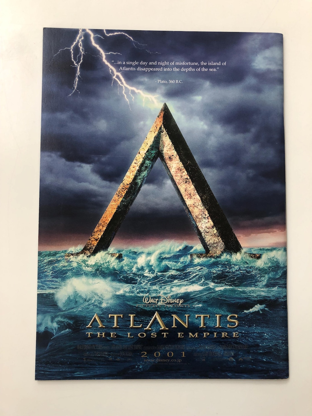 Walt Disney Atlantis: the Lost Empire (2001 ) Original Japanese ...