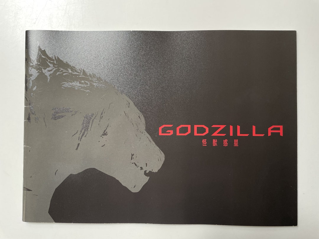 Godzilla: Planet of the Monsters 2017 Original Japanese Souvenir ...