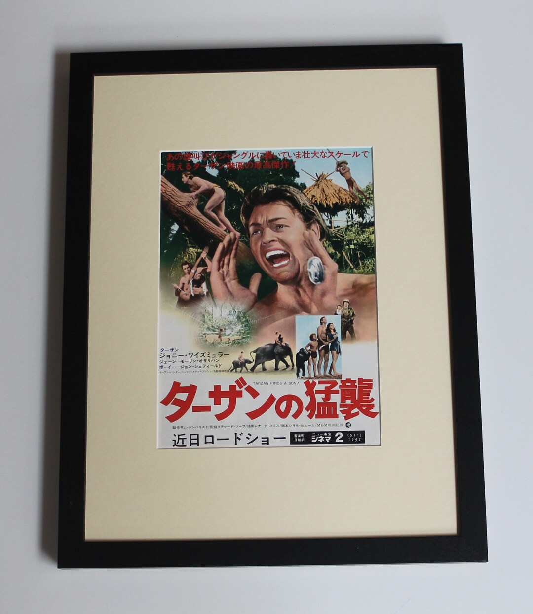 Tarzan Finds a Son (1939) Original Vintage Japanese B5 Chirashi Movie ...