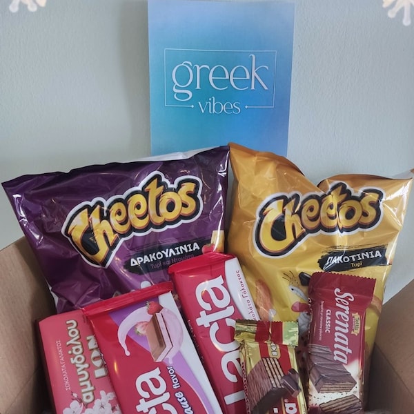 Greek - Etsy