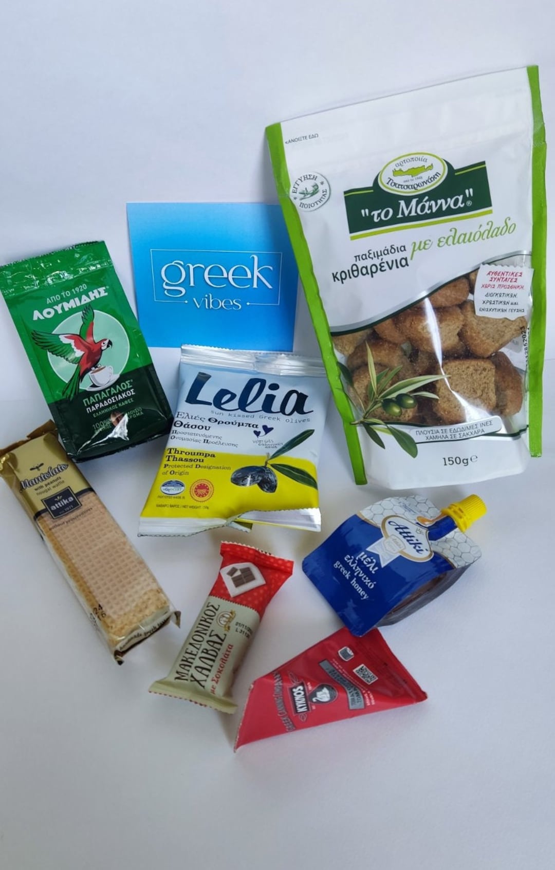Snack, Greek Snack Box, Gift Box, Snack Box, N5 - Etsy