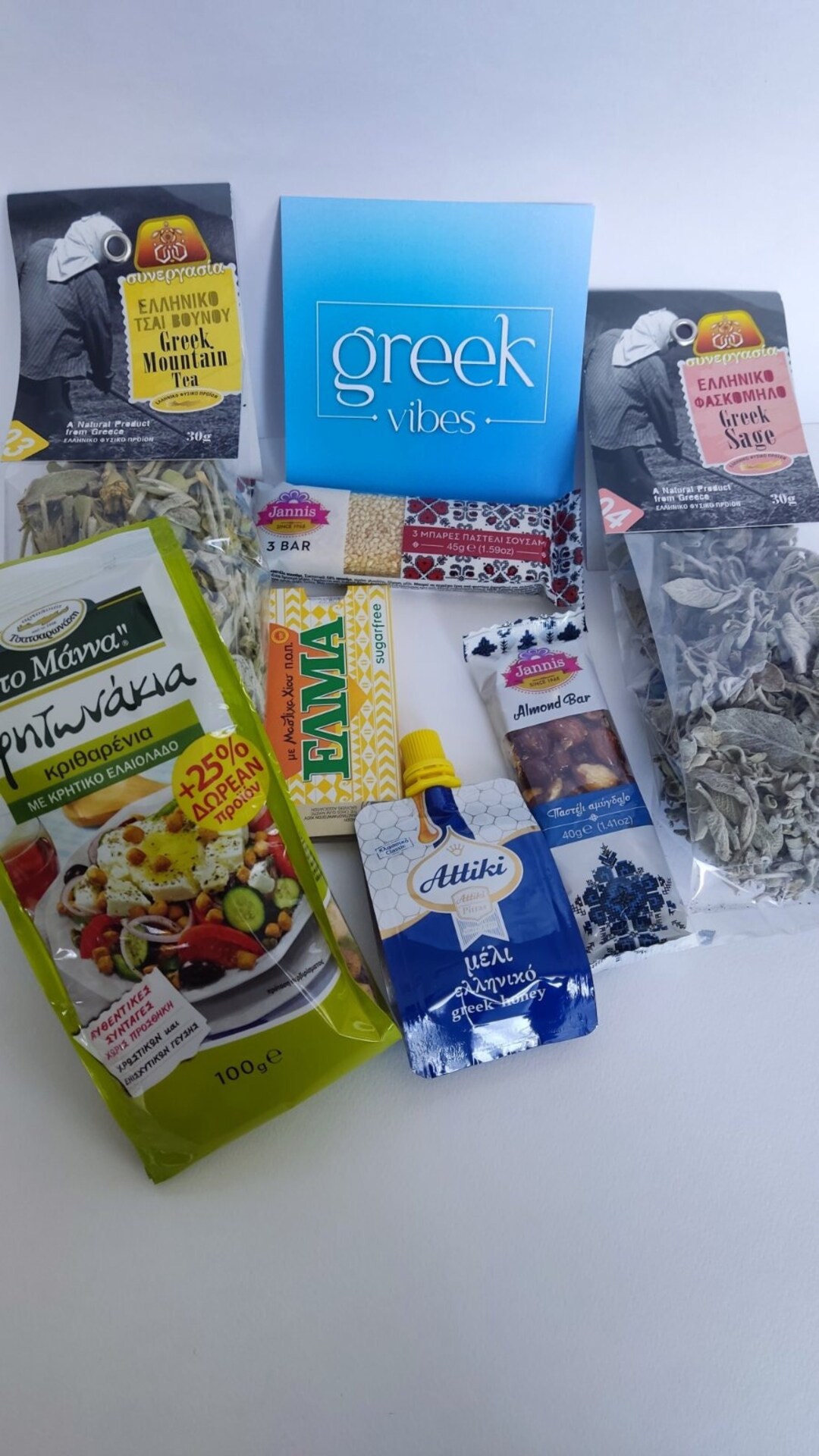Snack, Greek Snack Box, Gift Box, Snack Box, N4 - Etsy