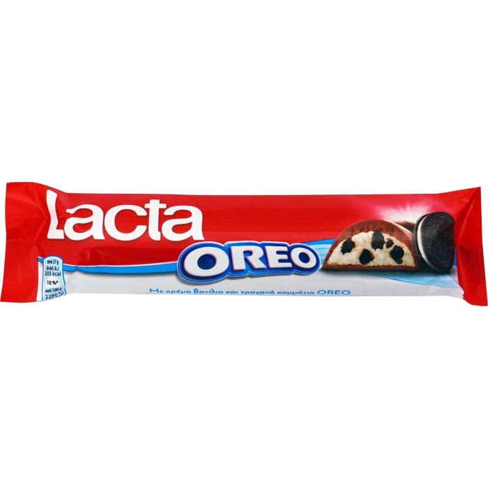 Snack, Greek Snack Box, Gift Box, Snack Box, N1 - Etsy