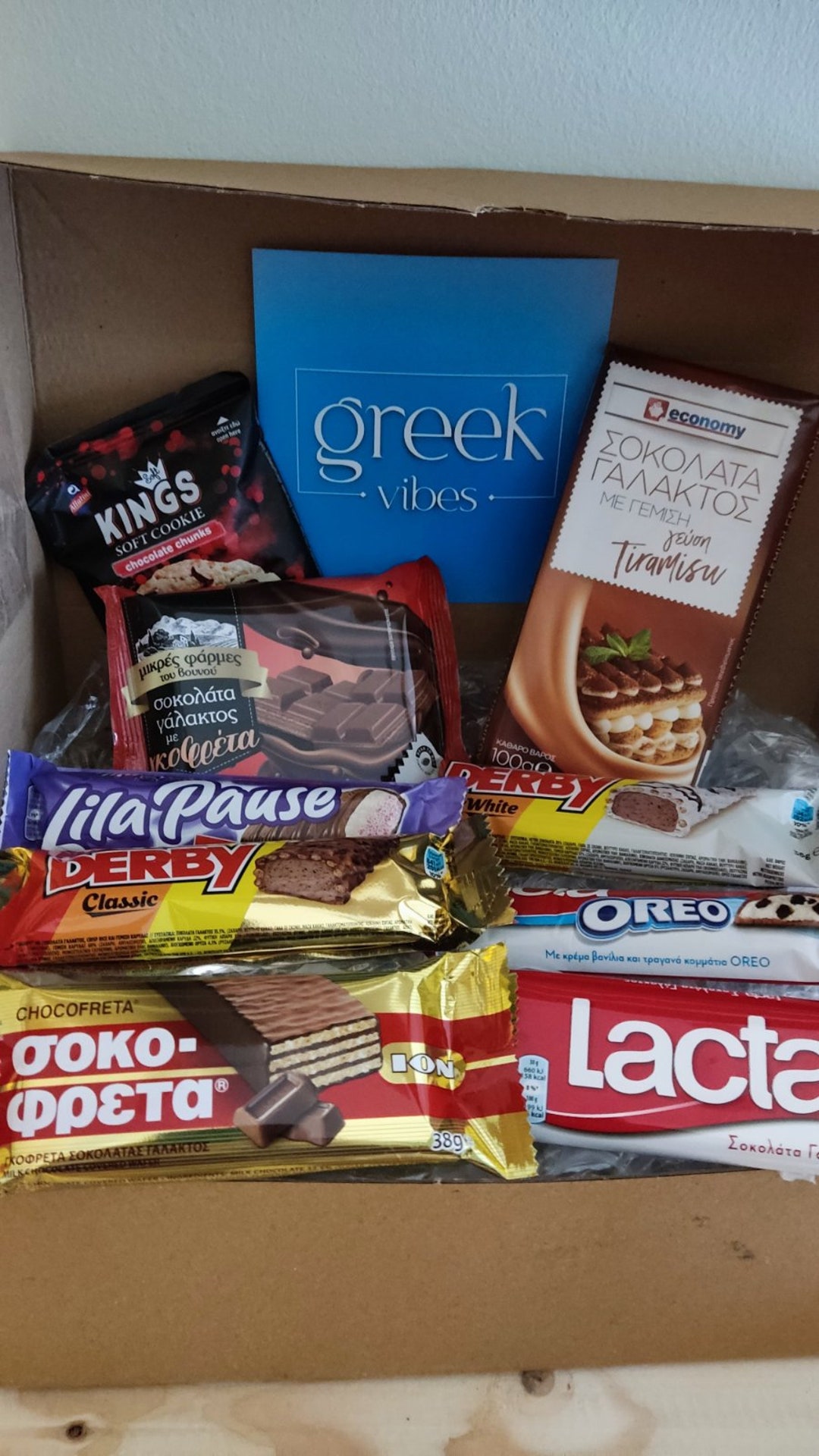 Snack, Greek Snack Box, Gift Box, Snack Box, N9 - Etsy