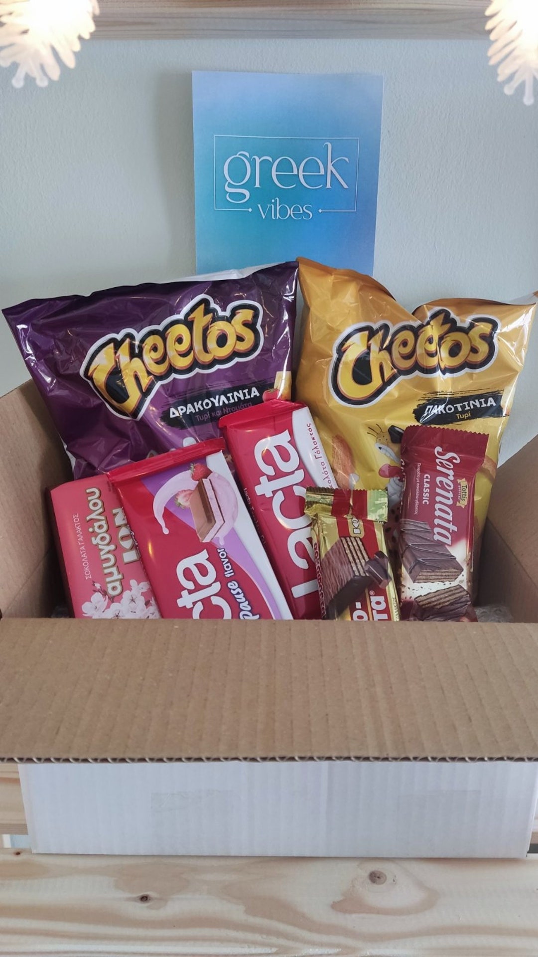 Snack, Greek Snack Box, Gift Box, Snack Box, N7 - Etsy