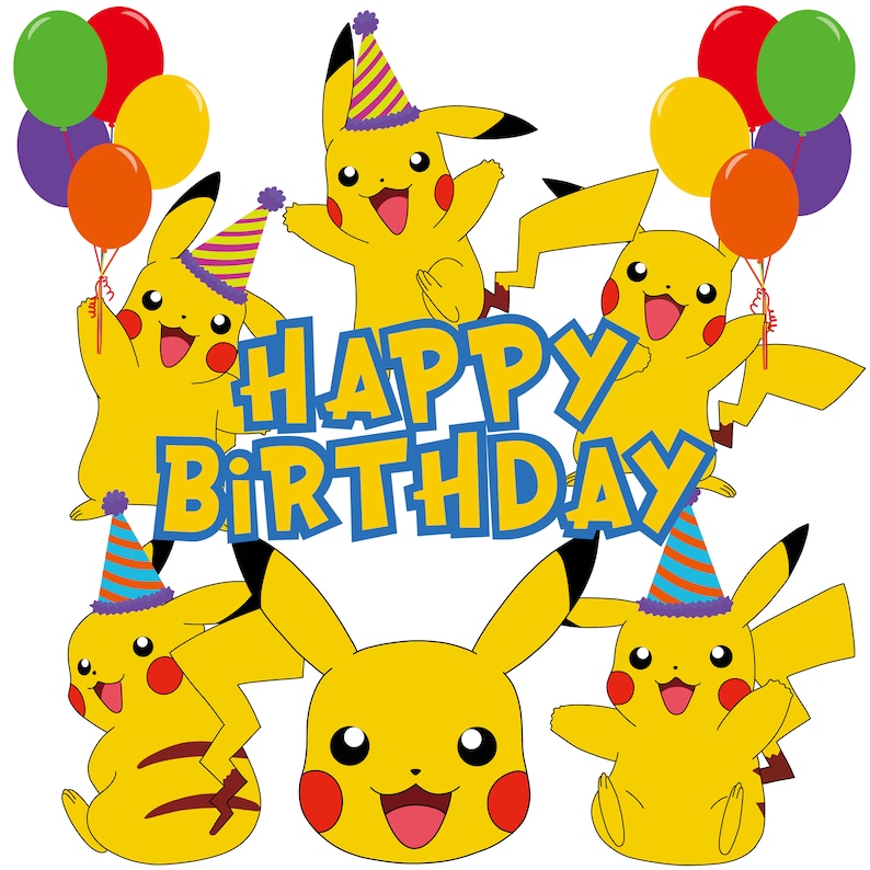 Pikachu Birthday Party Theme PNG Files - Etsy