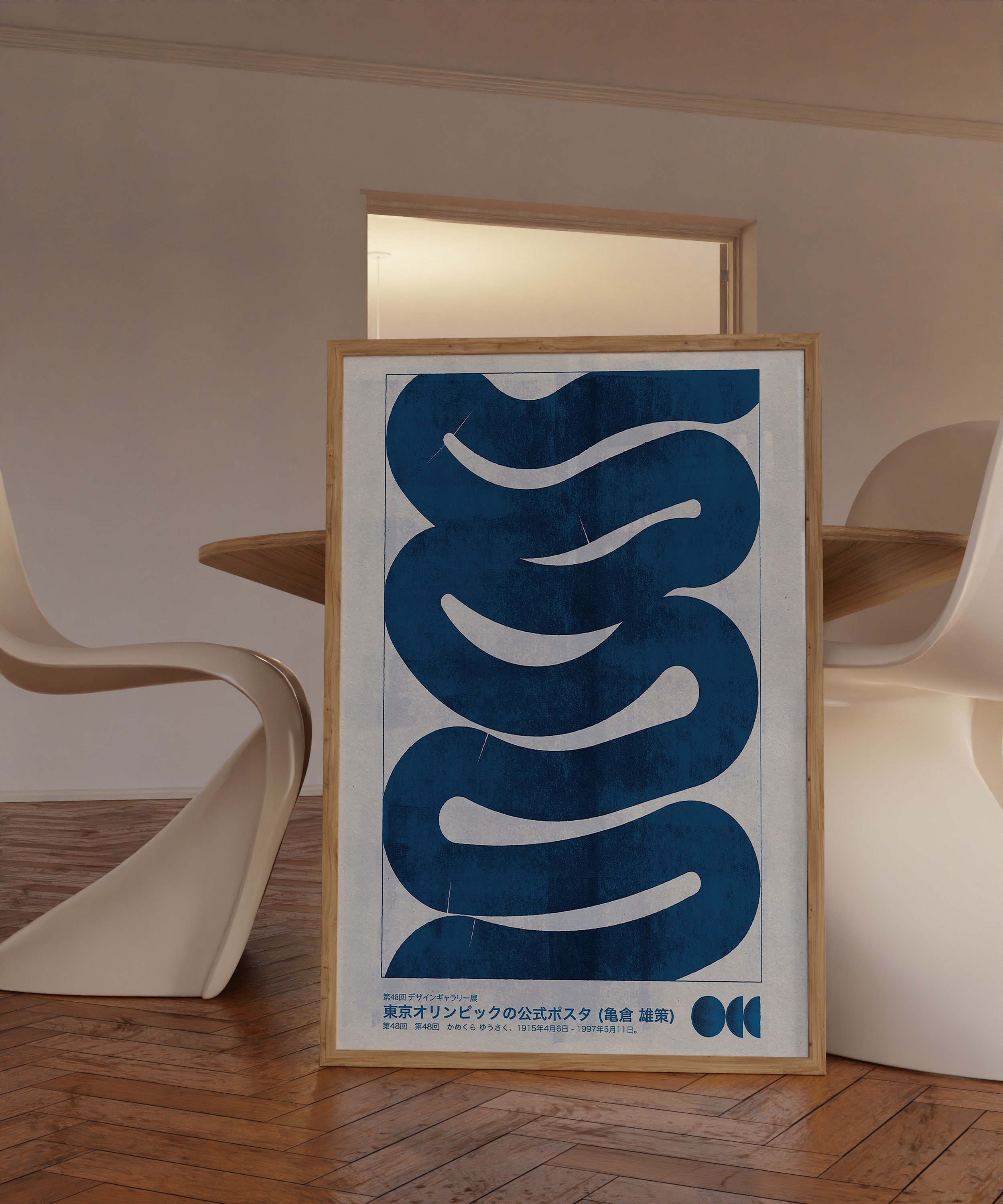 Aesthetic Modern Wall Art Modern Poster Instant Download - Etsy