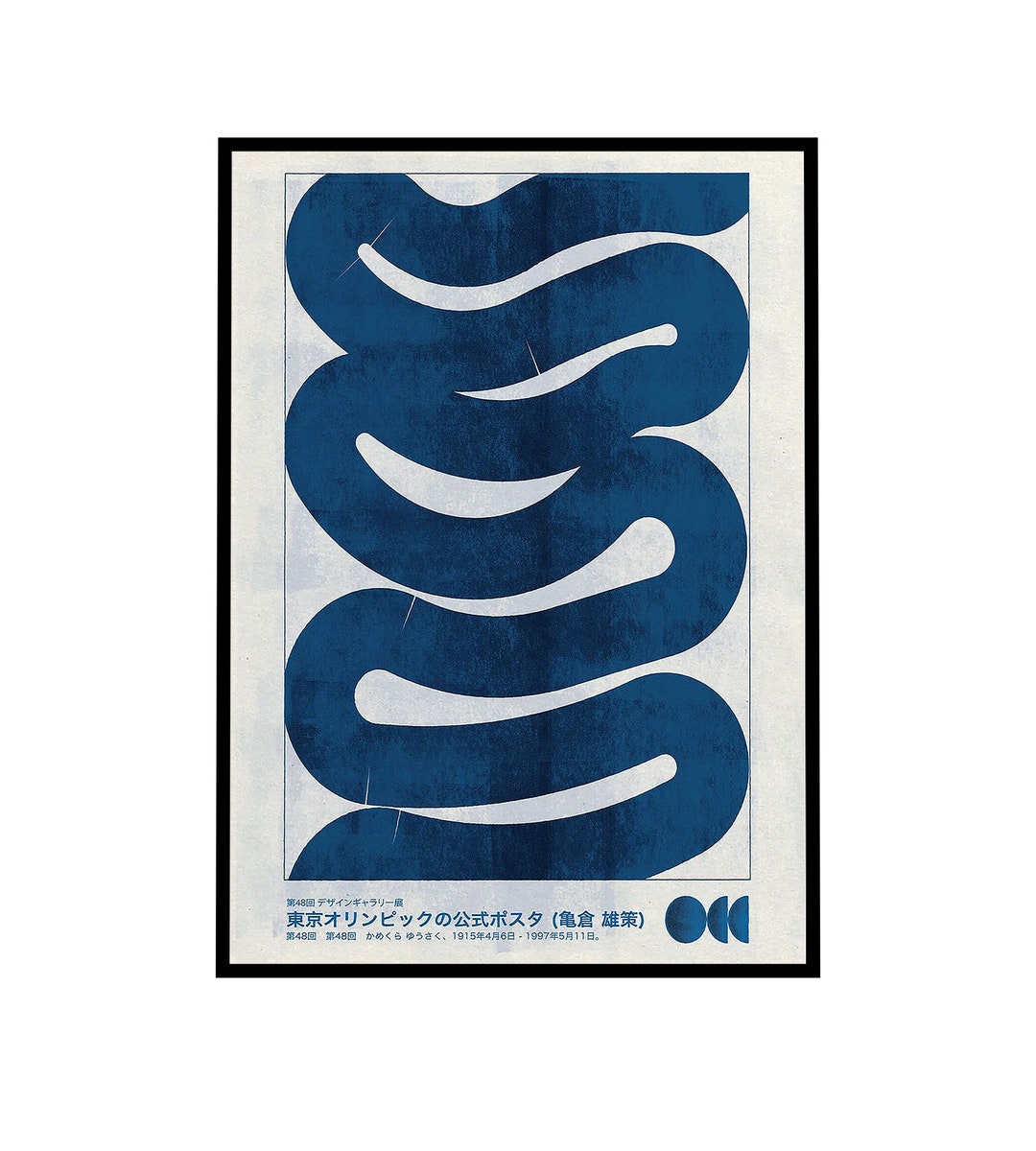 Aesthetic Modern Wall Art, Modern Poster, Instant Download, Digital ...