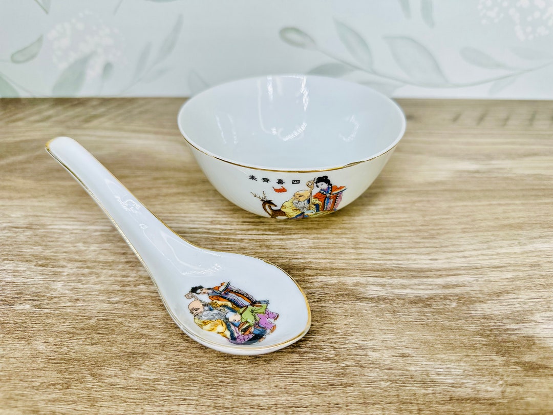 Vintage Asian Chinoiserie Rice Miso Soup Bowl and Spoon Set Chinoiserie ...