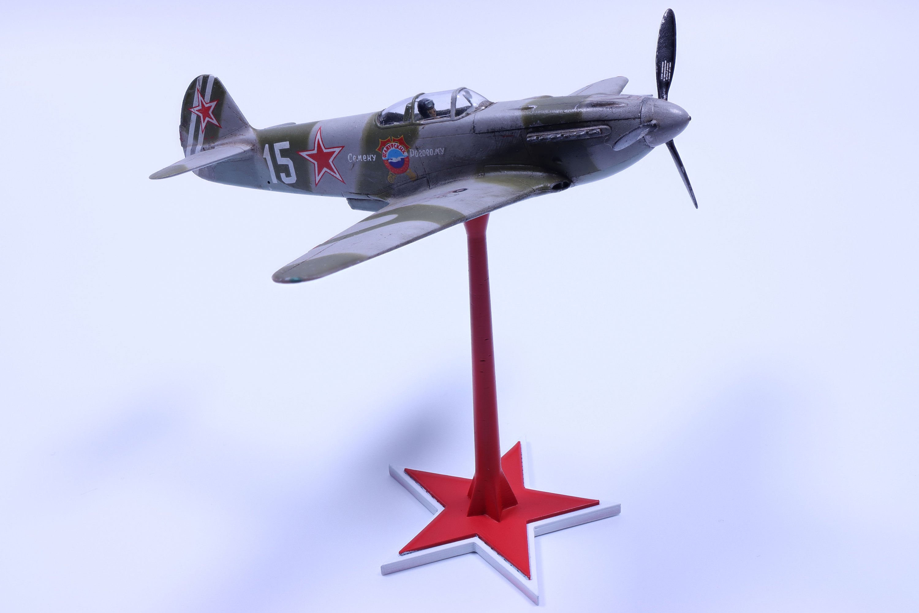 Scale Model Airplane Flight Stand With Roundel Base Soviet Air Force - Etsy