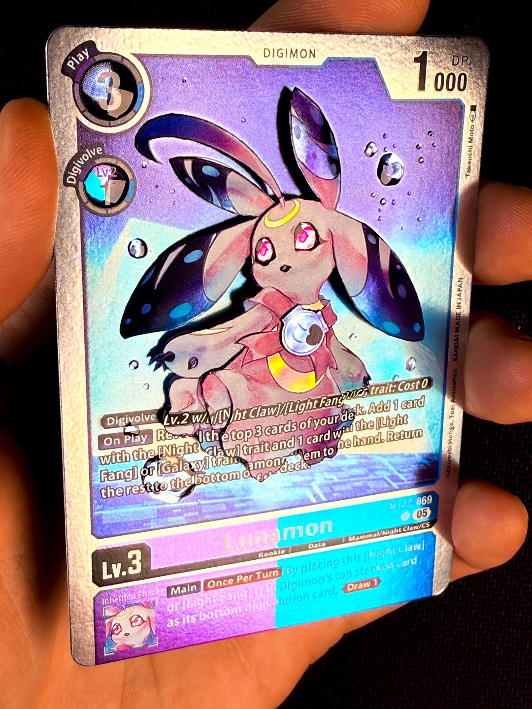 Lunamon - Digimon Trading Card Alter (minimalist) - Etsy