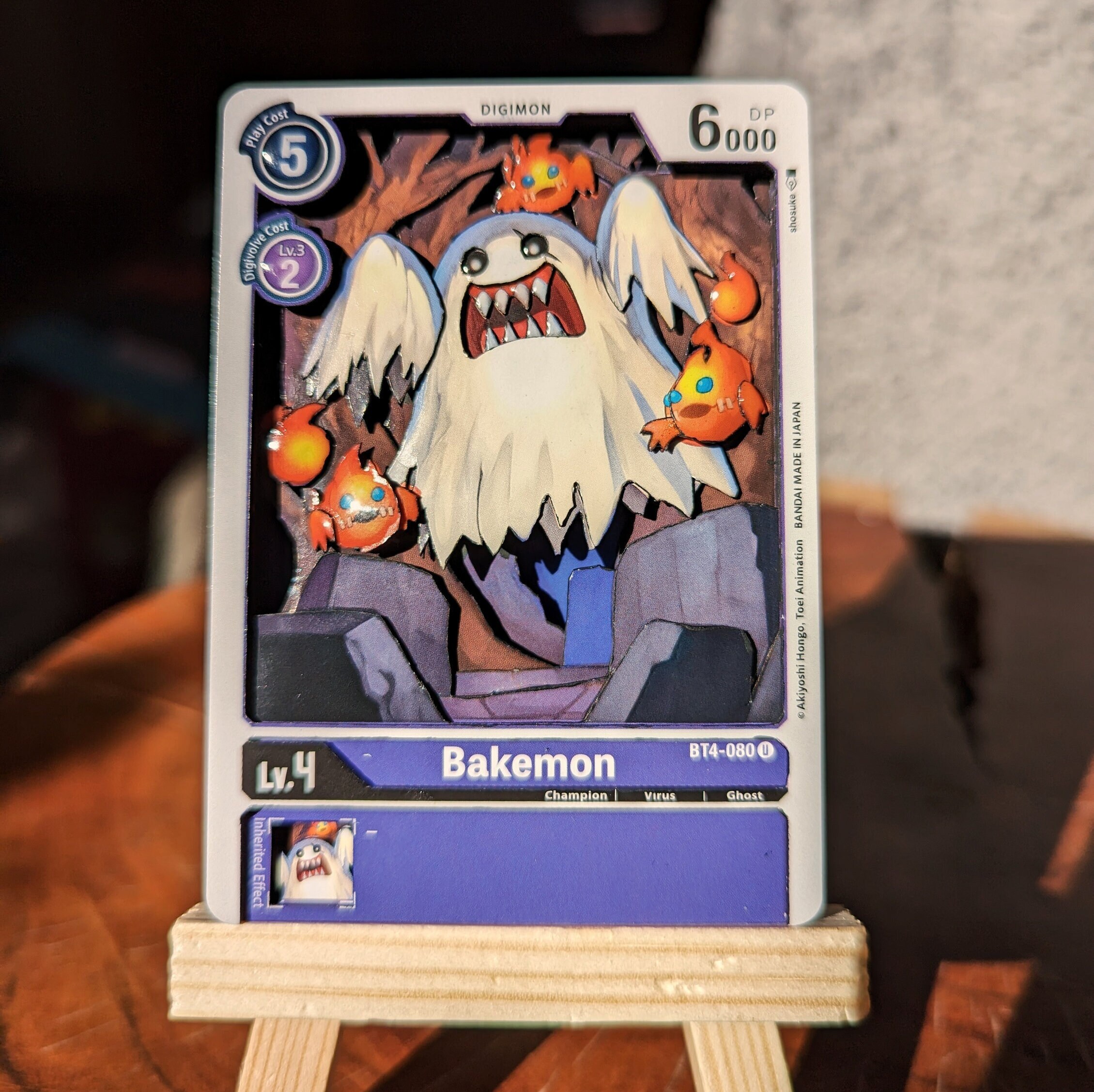 Bakemon digimon 3D Trading Card - Etsy